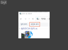 윈도우10 프린터 연결 오류 0x0000011b 해결법 네이버 블로그